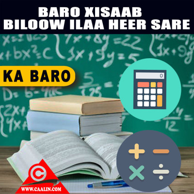 Xisaab Biloow Ah Ku Baro 2 Bilood | Caalin Academy